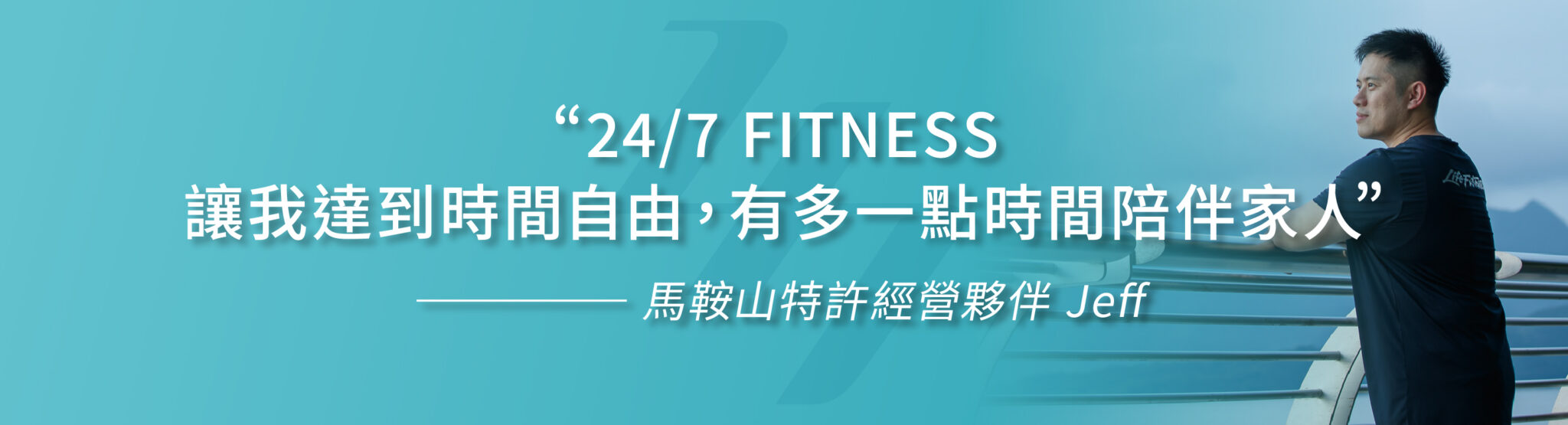 TSIM SHA TSUI 2ND BRANCH (K11)